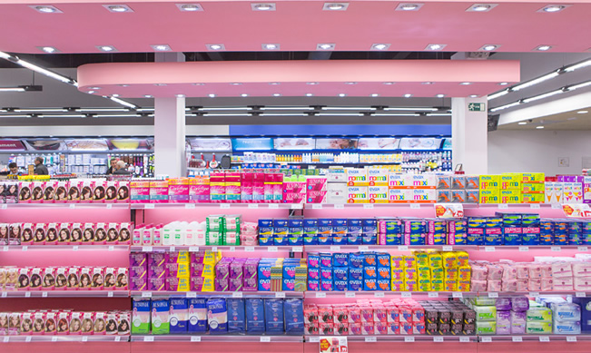 Tiendas CondisLife - Condis Supermercados. Barcelona, Cataluña, Madrid ...